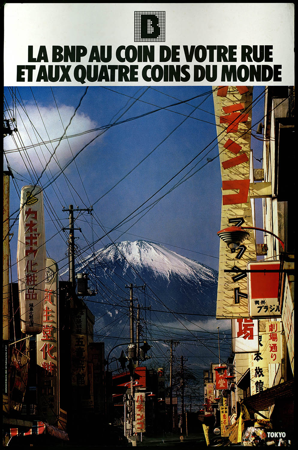 BNP, birth of a leader in the banking world - BNP Paribas