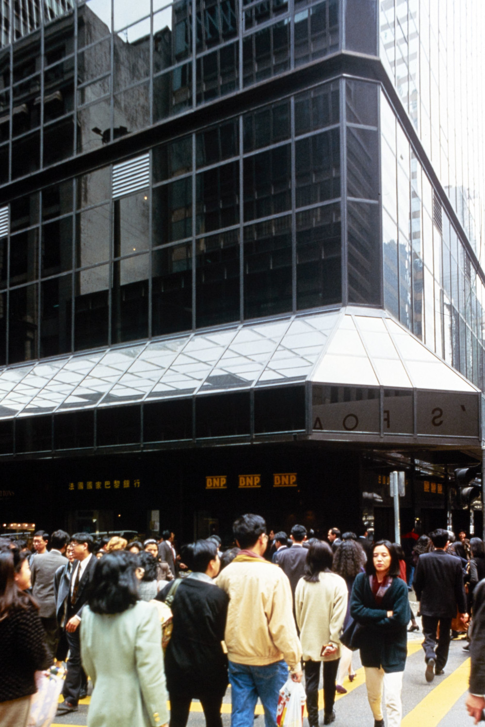 BNP Paribas et l'ouverture de la Chine (1/3) : renouer avec la Chine