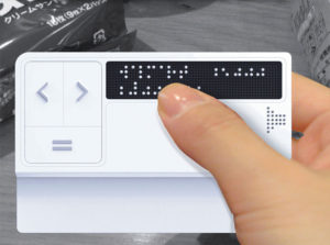 18 dates that made the history of payments